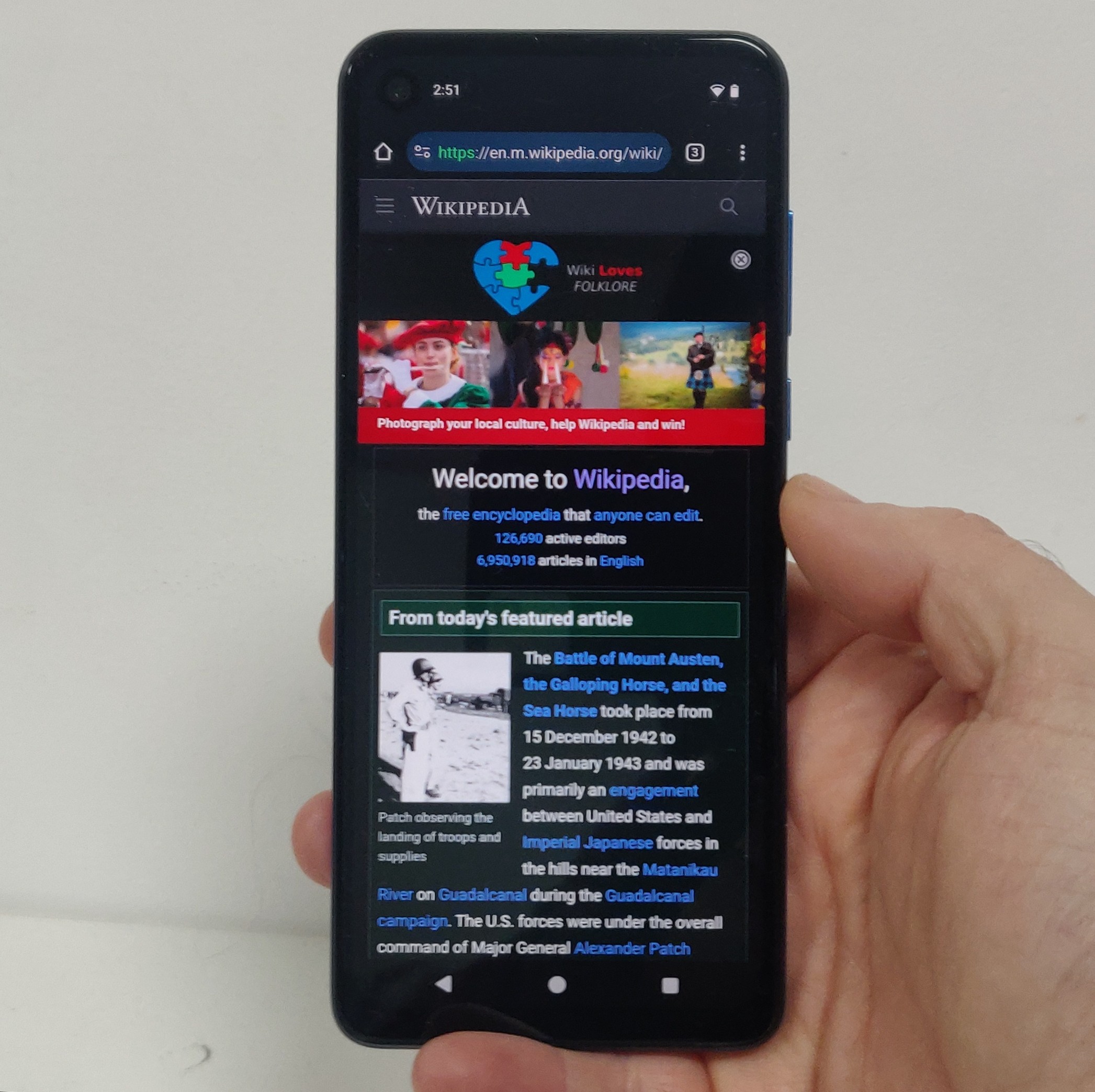 Motorola One vision 4Go-128Go eOS Android 14 – Ekimia